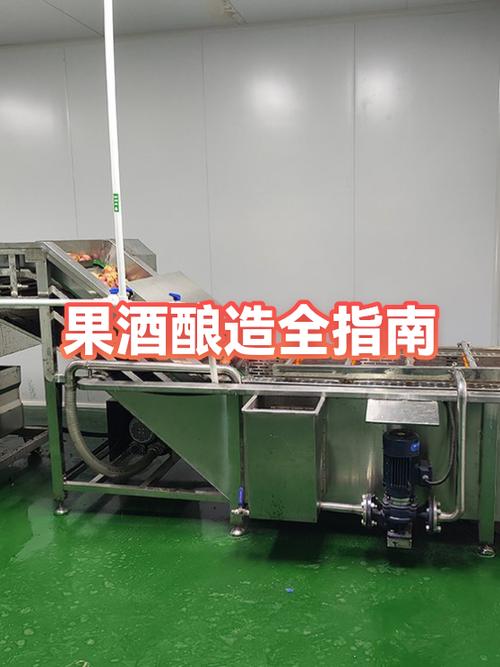 果酒排行榜图标