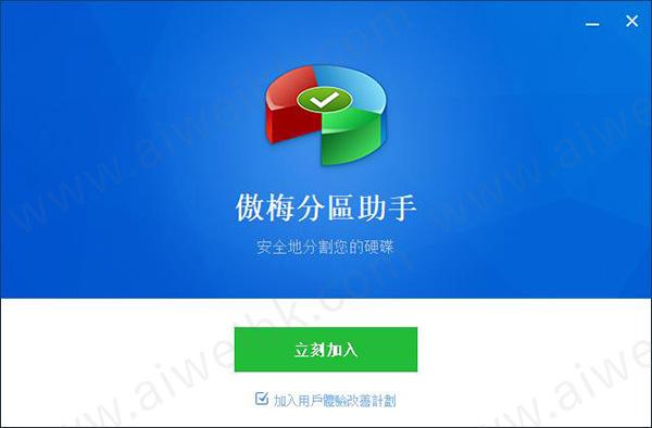 word页面分成左右两半图标