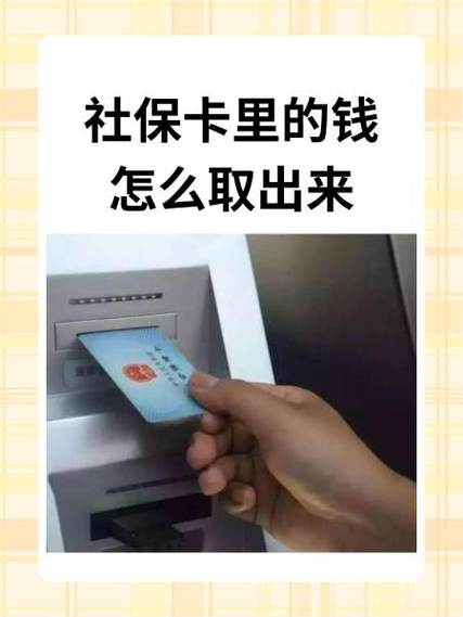 不是本人的卡能取钱吗图标