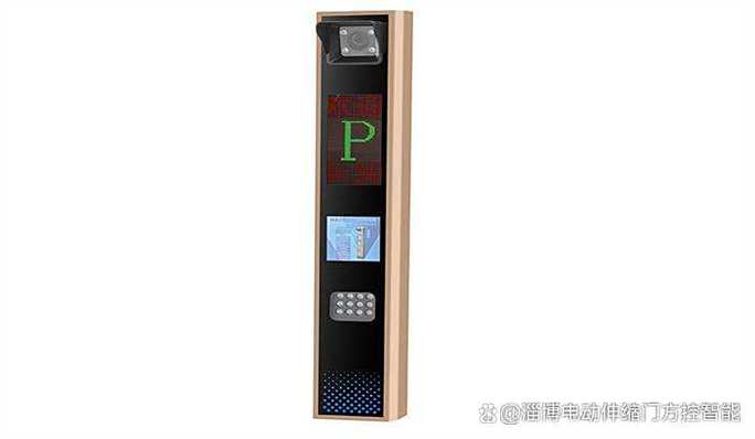 道闸怎么连接摄像头图标