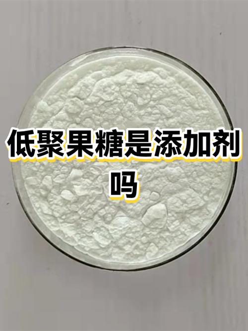 果糖加果糖是什么图标