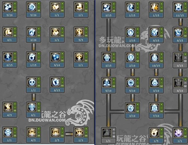 手机老是跳出软件更新怎么办图标
