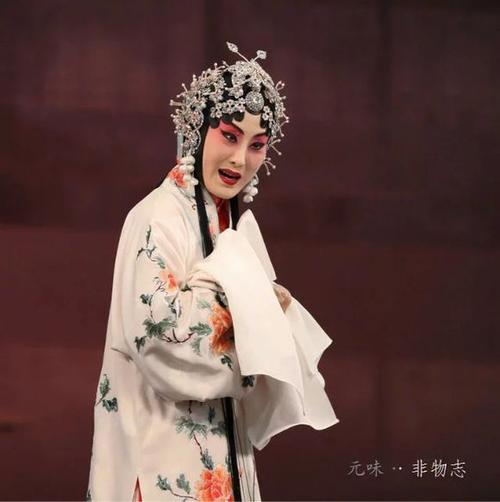 京剧程派代表人物图标