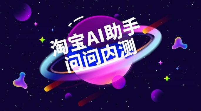 怎么查看自己淘宝店铺图标