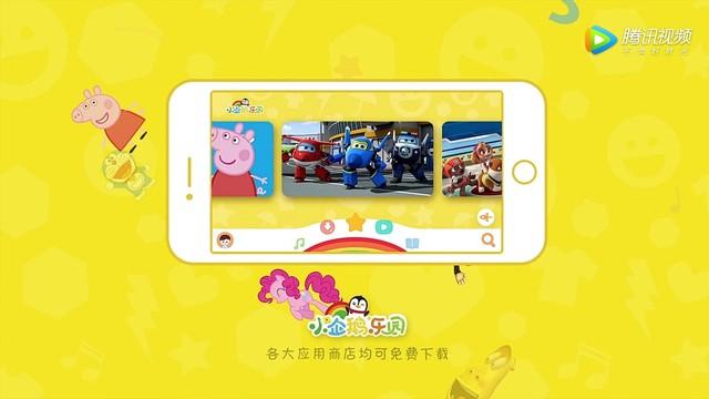 mp3播放器软件下载图标