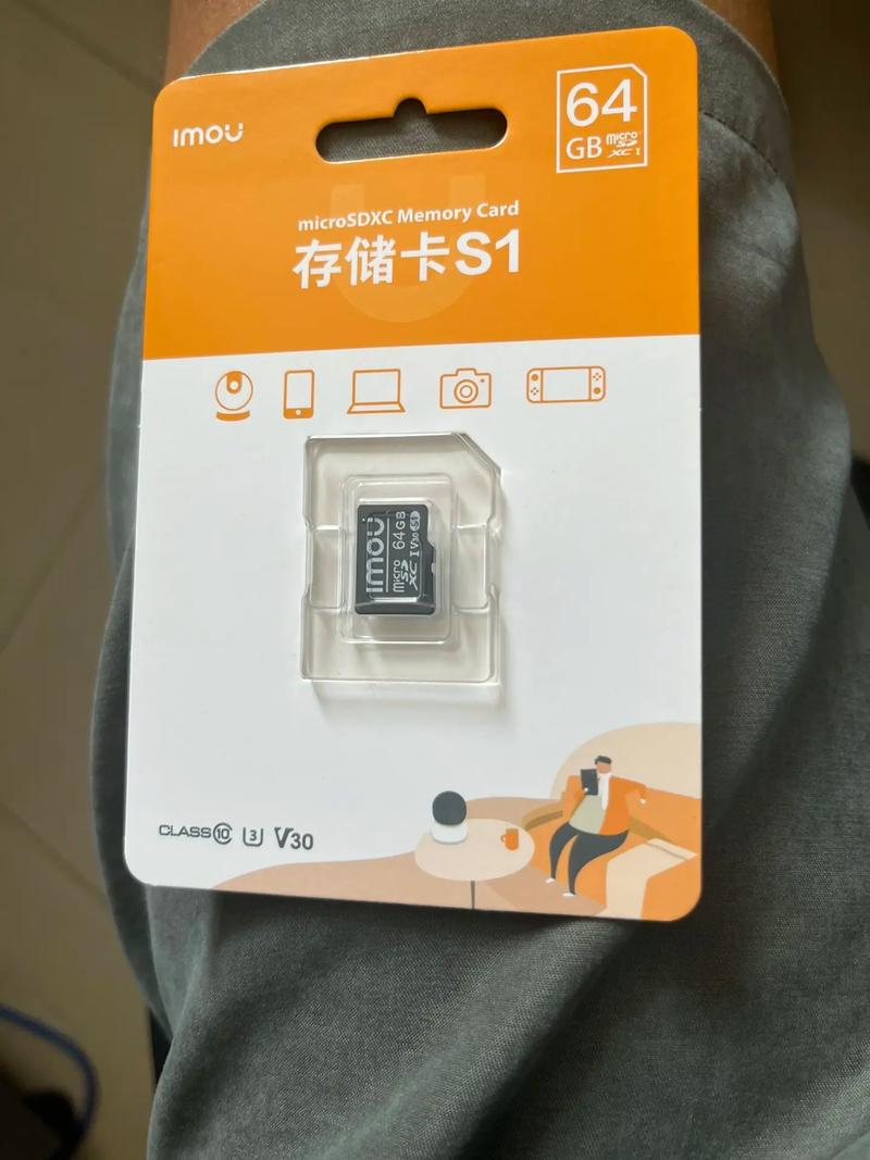 插内存卡的监控摄像头图标