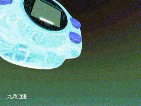 数码港元什么时候上市图标