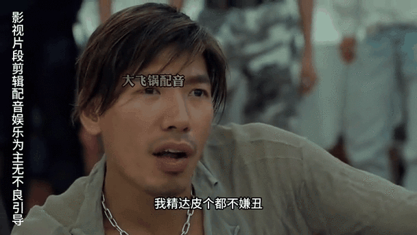 乌鸦哥掀桌子gif图片图标
