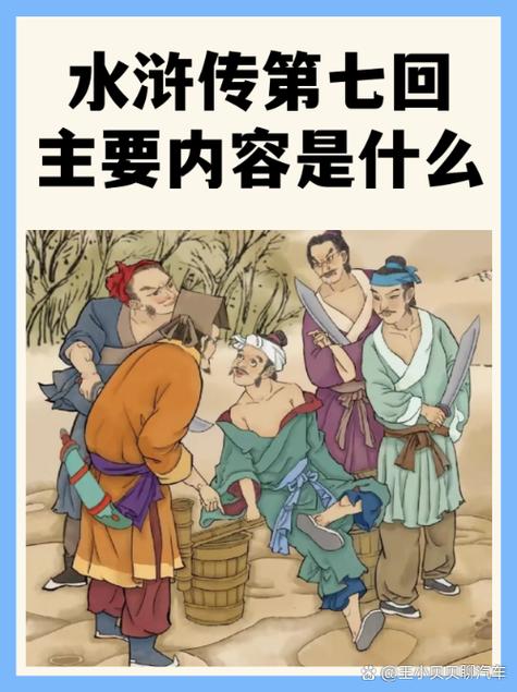 泛泛欲吐是什么意思图标