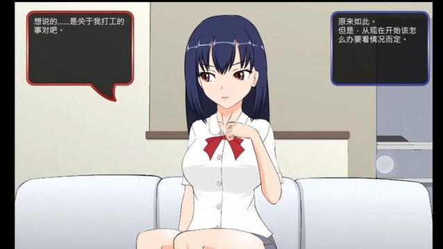 满脸嫌弃的侄女正式版图标