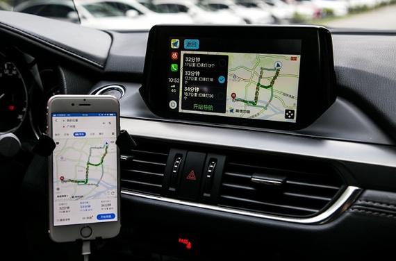 carplay可以用高德吗图标
