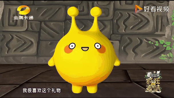 疯狂的麦咭免费观看第六季图标