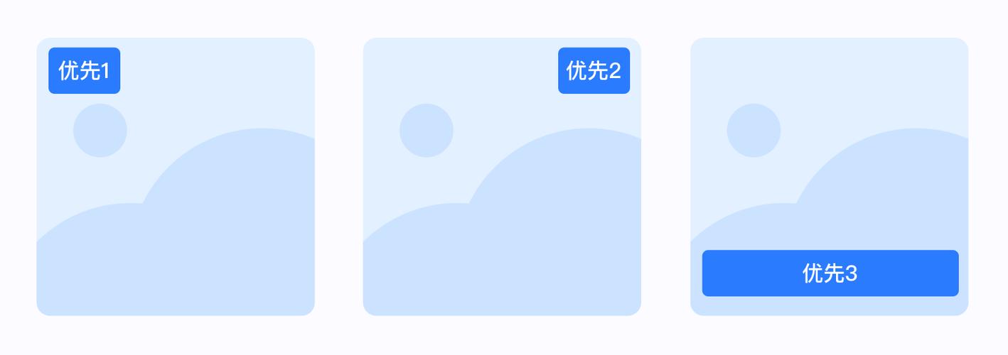 快手怎么看自己标签图标