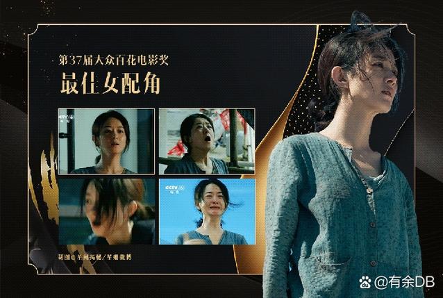 真实的表演免费阅读