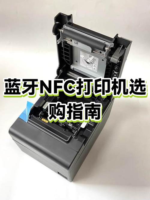 打印机什么牌子的好图标
