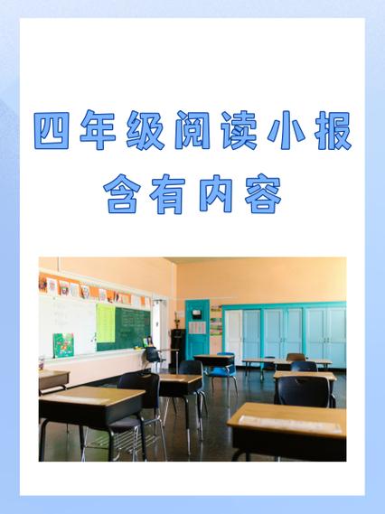 阅读库内容截图