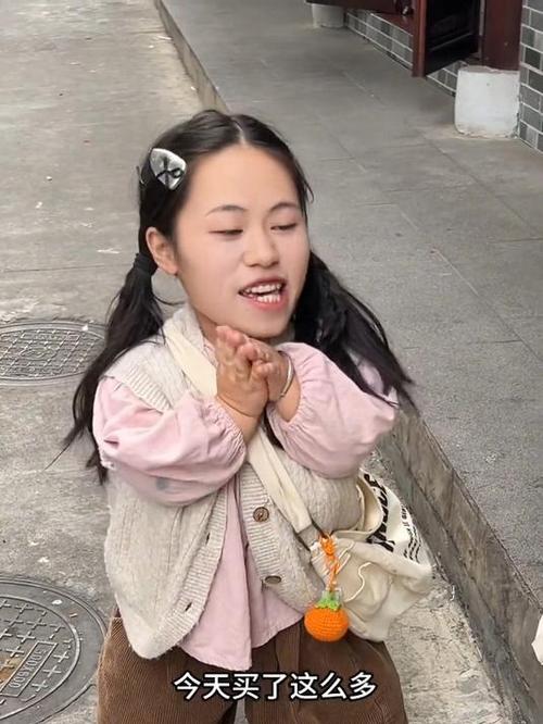 袖珍版什么意思图标