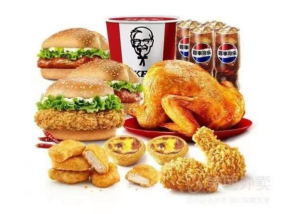 KFC套餐一览表截图