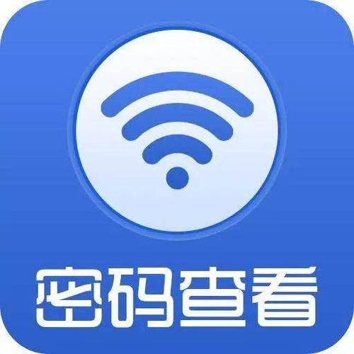 万能钥匙破不开的密码图标