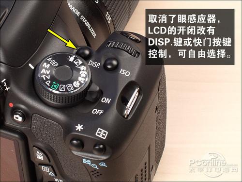 佳能600d开机键是哪个图标