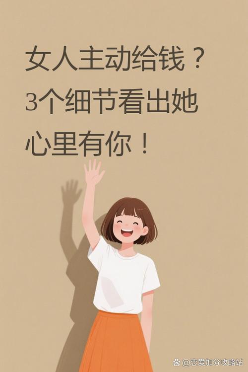 陌声女号聊天要金币吗图标