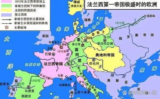 拿破仑帝国性质图标