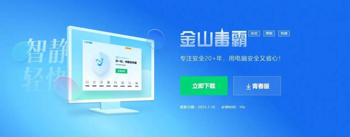 电脑显示器不亮灯一直闪烁图标