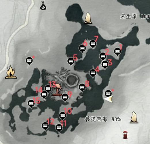 风云三国2.76建业宝箱位置图标