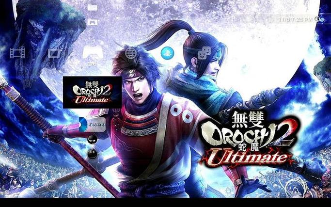 无双大蛇2终极版五星武器是仙武吗图标