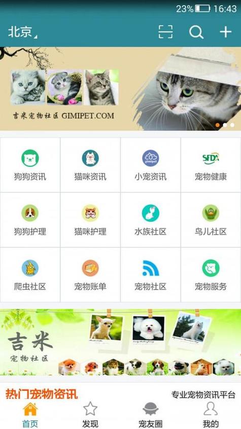 资源猫最新版安卓版图标