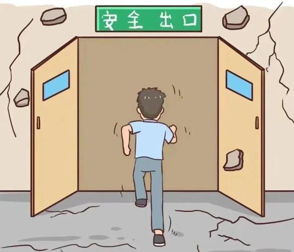 吃鸡怎么取消未成年图标