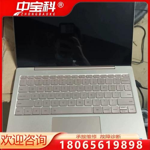 小米161201—AI参数截图