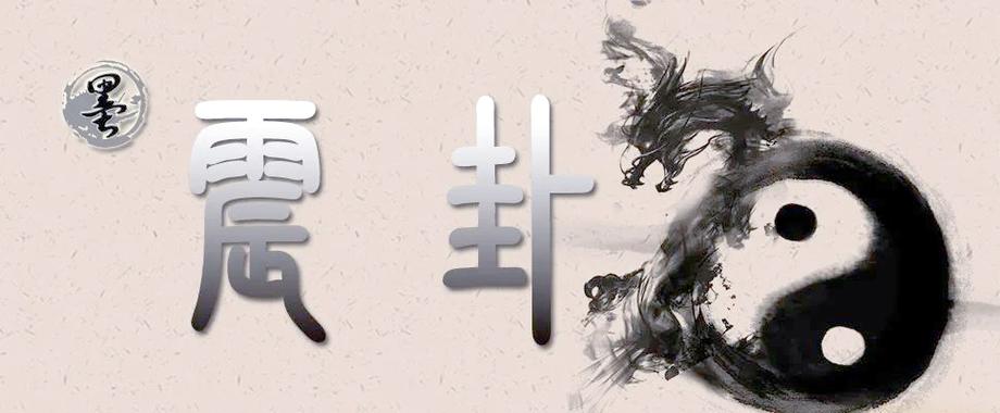 大象无形是什么意思图标