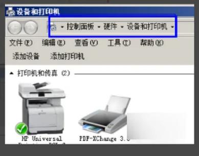 打印机老是显示检查打印机模式图标