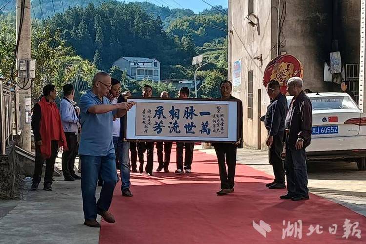 蕲春贴吧图标