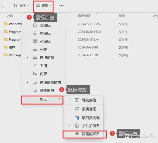 怎么恢复运行内存