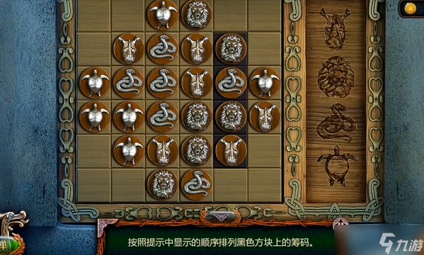 密室逃脱雕像怎么过图标