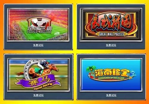拍拍乐app官方下载图标