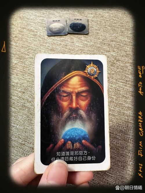 阿林是什么元素大师图标