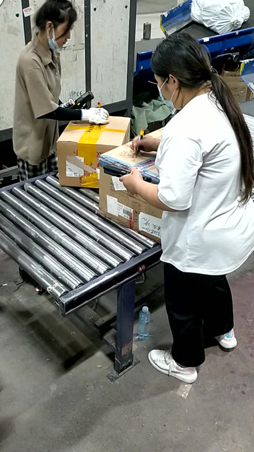 德邦员工待遇怎么样图标
