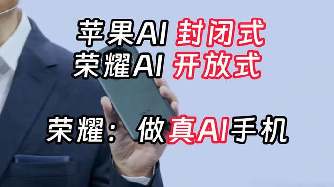 王者荣耀跨系统互通关闭图标