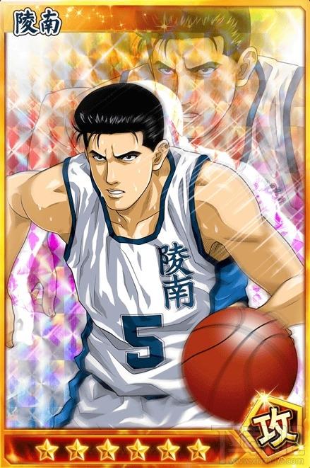 定蓝高手