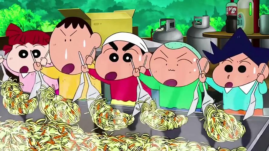 蜡笔小新中爸爸妈妈还有他参加了B级图标