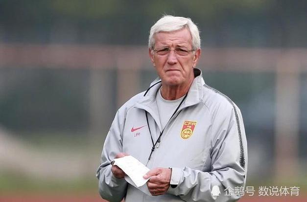 体坛周报怎么订阅图标