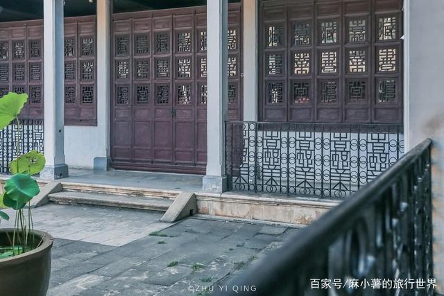 御书宅 小说