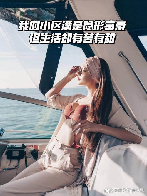 魅儿制作组公众号图标