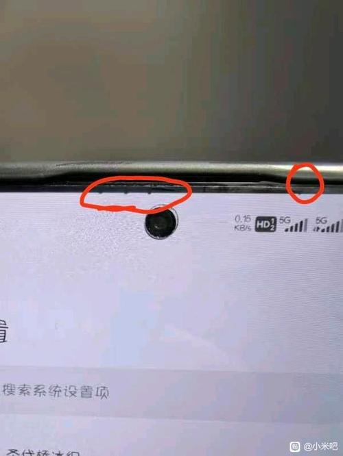 小米屏幕漏液了能免费保修吗图标