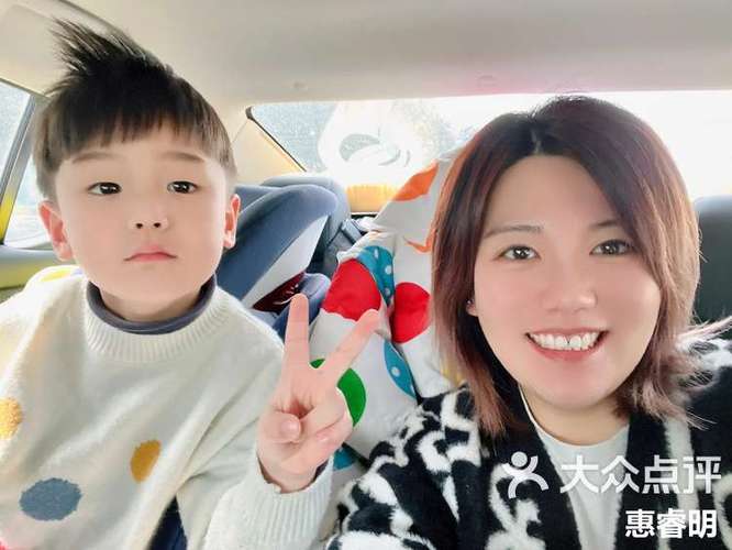 上海惠睿商贸有限公司截图