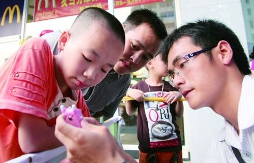 微信拉黑了还能使用亲情卡吗图标