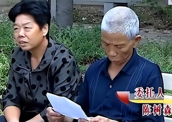 打65岁老人新规定